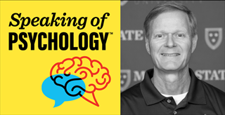 Exercise and fitness